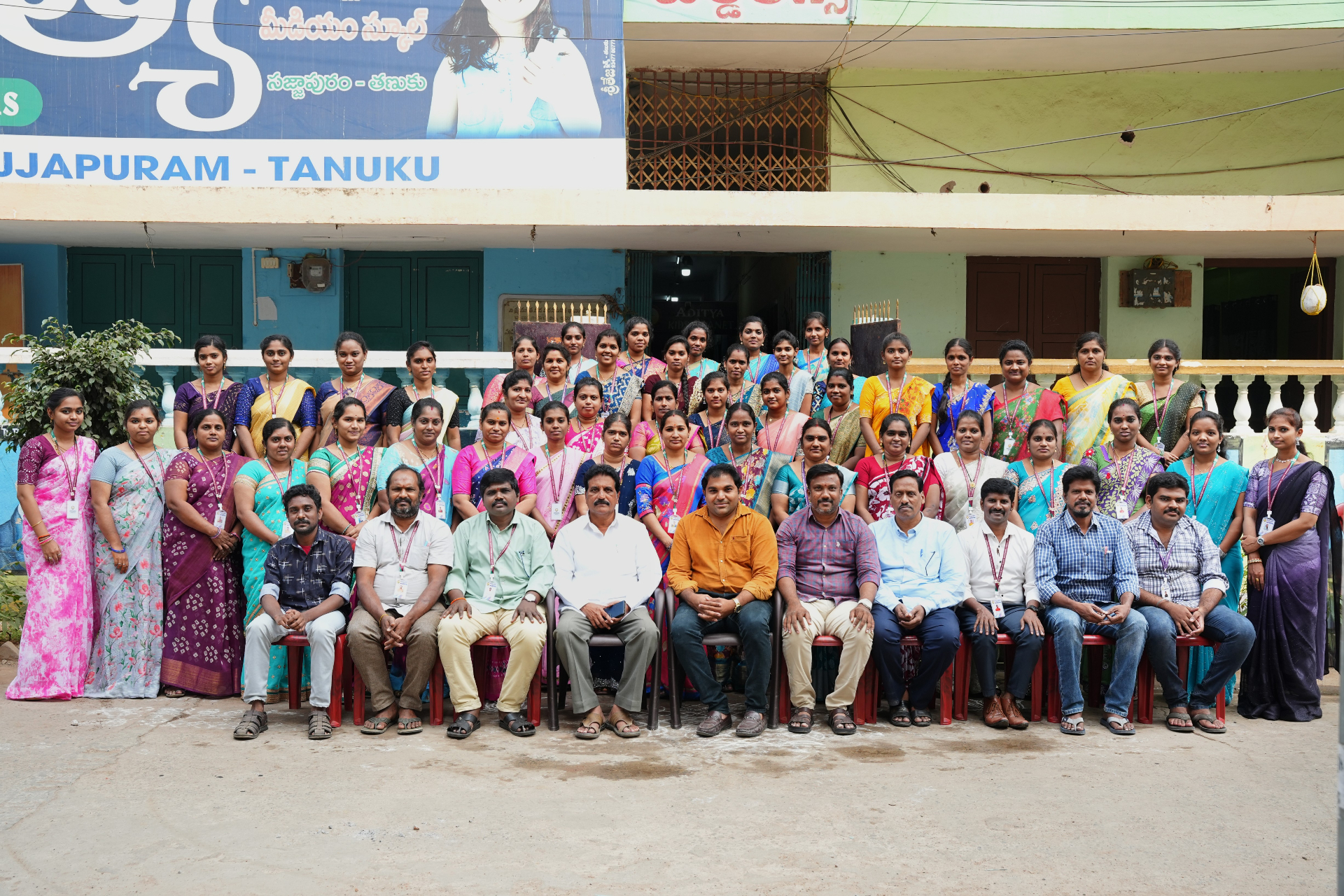 Aditya School Tanuku — Best School | Admissions Open 2026-27